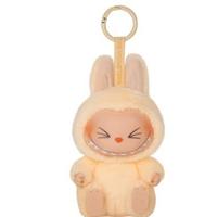 Review Labubu Have a Seat - Versi 2 Labubu Popmart Original dan Skuter ...