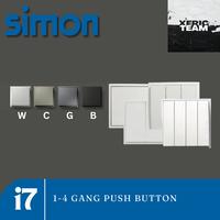 Jual Saklar Simon Terbaik - Harga Murah Agustus 2025 & Cicil 0%