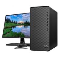 Jual Pc Desktop Hp Terbaru - Harga Murah Januari 2025 & Cicil 0%