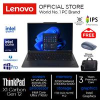 Jual Thinkpad X1 Carbon Gen 11 Terbaru - Harga Murah November 2024 ...
