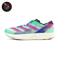 Jual Adidas Adizero Terbaik - Harga Murah April 2025 & Cicil 0%