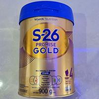 Jual Susu S26 Gold Terdekat - Harga Murah & Grosir Februari 2025