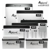 Mini Freezer Murah Harga Terbaru Mei 2025 - Pilihan Terlengkap