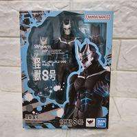 Review Bandai SHF Figure Kaiju No.8 ShFiguarts | Tokopedia
