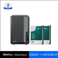 Jual Nas Synology Terbaru - Harga Murah Februari 2025 & Cicil 0%