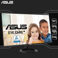 Review ASUS VZ24EHF 24 Inch FHD IPS 100Hz 1ms Gaming Monitor | Tokopedia