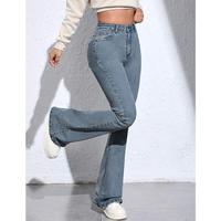 Produk Cutbray Jeans Harga Terbaik Maret 2026 - Tokopedia