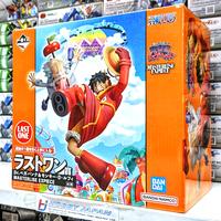 Review Ichiban Kuji Masterlise Expiece Figure Future Island - Luffy ...