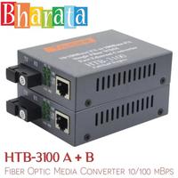 Jual Htb Converter Terbaru - Harga Murah Maret 2025 & Cicil 0%