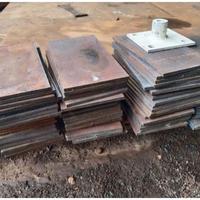 Jual Plat Besi 5Mm Terbaik - Harga Murah Maret 2025 & Cicil 0%