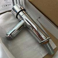 Toko PUTRA PANEL ELECTRIC Online - Produk Lengkap & Harga Terbaik ...