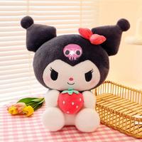 Jual Boneka Kuromi Murah - Harga Terbaru 2025
