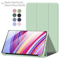 POCO Pad Terbaru April 2025 Harga Terbaik dan Fitur Unggulan