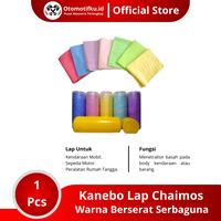 Kanebo Harga Murah dan Pilihan Terlengkap Februari 2025