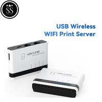 Jual Print Server Terbaru - Harga Murah April 2025 & Cicil 0%