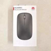 Jual Mouse Huawei Terbaru - Harga Murah Maret 2025 & Cicil 0%