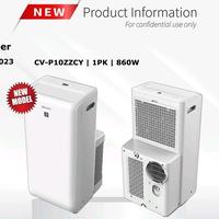 AC Portable Murah Harga Terbaru - Pilihan Terlengkap 2025