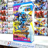 Review Kamen Rider Gotchard Ride Chemy Trading Card Phase EX02 | Tokopedia