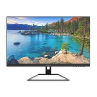 Jual Skyworth Monitor Terlengkap - Daftar Harga Desember 2024 & Cicilan 0%