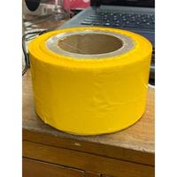 Jual Polis Line Terbaik - Harga Murah April 2025 & Cicil 0%