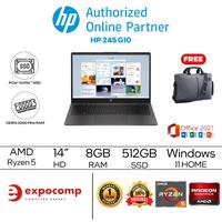 Jual Hp 245 G10 Terbaru - Harga Murah Maret 2025 & Cicil 0%