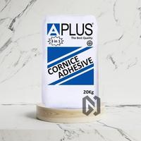 Jual Compound Aplus Terlengkap - Harga Murah Januari 2025 & Cicil 0%