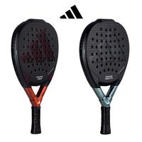 Jual Padel Racket Terbaik - Harga Murah Maret 2025 & Cicil 0%