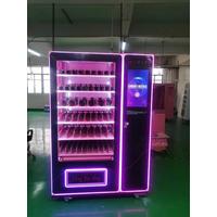 Jual Vending Machine Terdekat - Harga Murah & Grosir Mei 2025