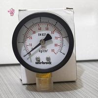 Jual Manometer Terbaik - Harga Murah Februari 2025 & Cicil 0%