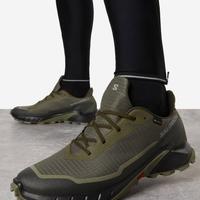 Jual Sepatu Salomon Original Terbaik - Harga Murah April 2025 & Cicil 0%