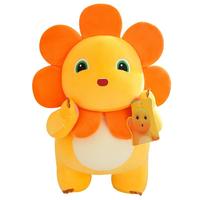 Jual Boneka Nailong Murah & Terbaik - Harga Terbaru Maret 2025