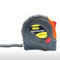 Jual Meteran 7M Terbaik - Harga Murah Maret 2025 & Cicil 0%