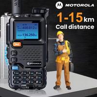 Jual Radio Ht Motorola Murah & Terbaik - Harga Terbaru Maret 2025
