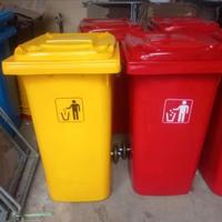 Jual Tempat Sampah 120 Liter Terbaik - Harga Murah Maret 2025 & Cicil 0%