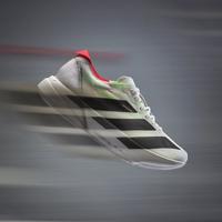 Jual Adidas Adizero Adios Pro 4 Terbaik - Harga Murah Maret 2025 & Cicil 0%