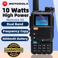 Jual Radio Ht Motorola Murah & Terbaik - Harga Terbaru Januari 2025