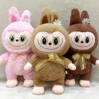 Jual Boneka Labubu Terlengkap - Harga Murah November 2024 & Cicil 0%