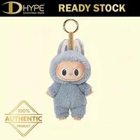 Jual Labubu Original April 2025 Harga Termurah - Cicil 0% 3x di Tokopedia