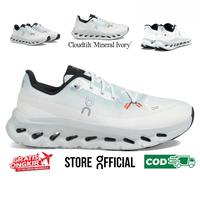 Jual Sepatu Oc Februari 2025 Harga Termurah - Cicil 0% 3x di Tokopedia
