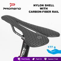 Review Promend 3D Printed Saddle With Nylon Base And Carbon Rails ...