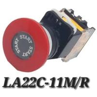 Jual Emergency Button Terbaik - Harga Murah Juni 2025 & Cicil 0%