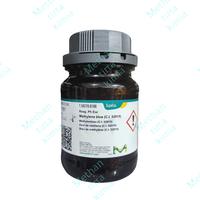 Review Methylene Blue merck || merck 1.59270.0100 | Tokopedia