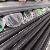 Jual Pipa Conduit Clipsal Terbaik - Harga Murah Januari 2025 & Cicil 0%