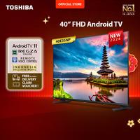 TV Digital Harga Terbaru & Pilihan Terlengkap Januari 2025 - Tokopedia