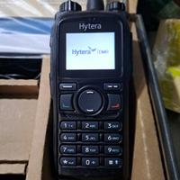 Jual Ht Hytera Murah & Terbaik - Harga Terbaru Juli 2025