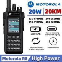 Jual Ht Motorola Terlengkap - Daftar Harga Juli 2025 & Cicilan 0%