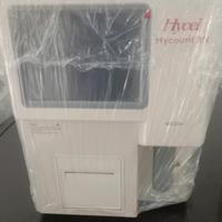 Jual Hematology Analyzer Murah - Harga Terbaru Agustus 2025