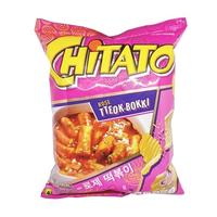 Jual Chitato 68 Gr Terdekat - Harga Murah & Grosir Maret 2025