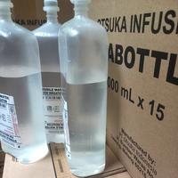 Jual Aquabidest Murah - Harga Terbaru Juni 2025