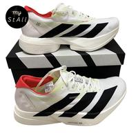 Jual Adidas Adizero Adios Pro 4 Terbaik - Harga Murah Mei 2025 & Cicil 0%
